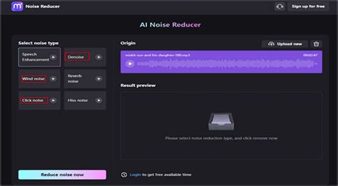Remove Noise From Audio Online Free 3 Easiest Methods
