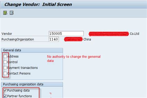 Sap供应商主数据表 Sap学习基础篇（5）：mm模块 供应商主数据 Word文档在线阅读与下载 免费文档