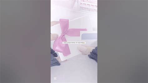 오랜만에 썰 푸기🌀 💦포카포장알고리즘떠라 관리자님잘생겼어요 관리자님추천뜨게해주세요 추천추천추천추천추천추천추천추천추천추천 Youtube