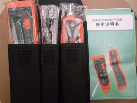 Promo Wire Tracker Lan Tester Diskon 9 Di Seller Quelma Store Mekarsari Kab Tangerang Blibli