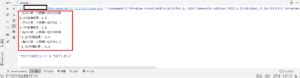 Java小数点の切り捨ての計算ができるMath floorメソッドについて解説します たいらのエンジニアノート