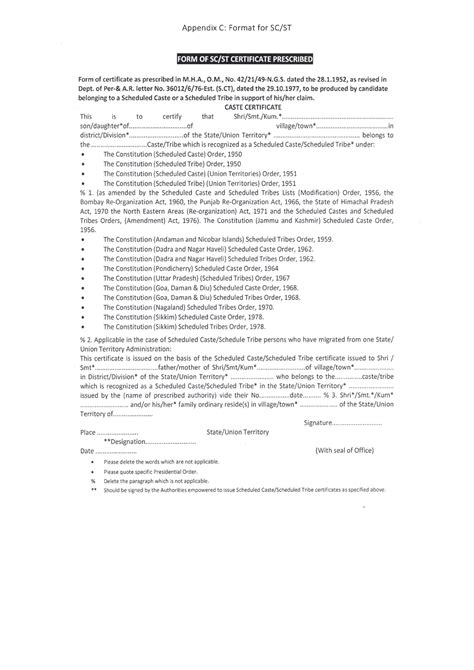 Appendix C Sc St Certificate Ini Cet Pg July 2021 Masters In