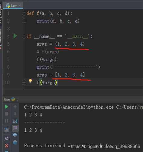 Python 和的打包和解包解包 Csdn博客