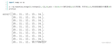 牛客网python专项练习重点题整理牛客网python题库 Csdn博客