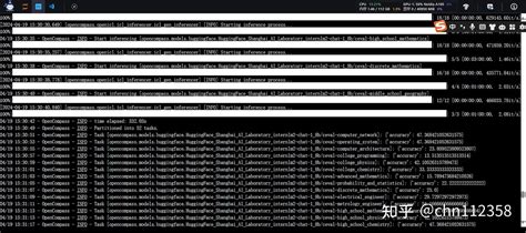 书生·浦语大模型实战营 第二期 学习第7节作业 知乎