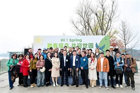 “观鸟踏春 共迎世园”三岔湖影像计划正式启动 知乎