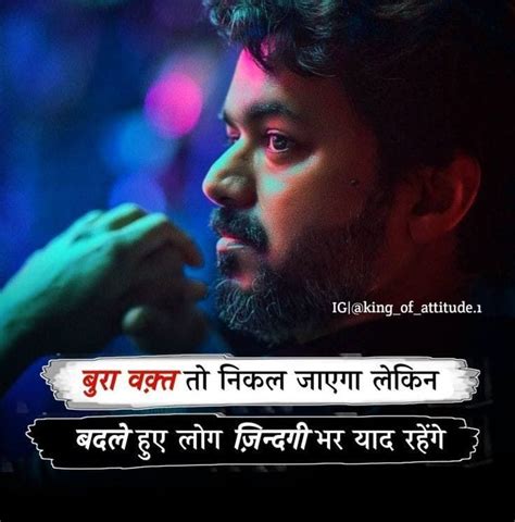 Satendra Kumar Gupta