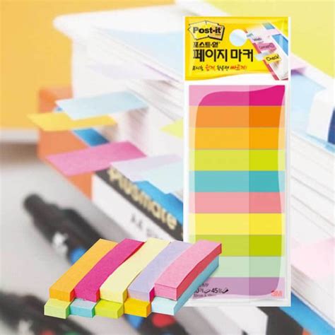 Hiic 생활용품쇼핑몰