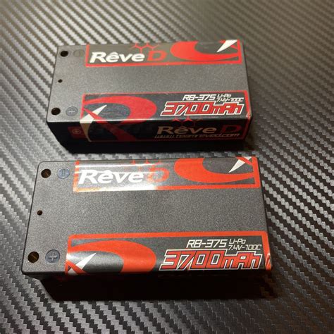 Yahoo オークション Reved リポバッテリー 3700mah 2本セット ヨコモ