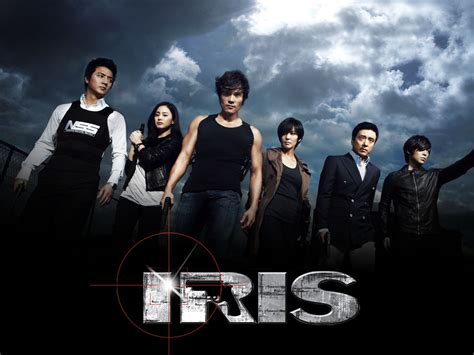 Kim Tae Hee Iris