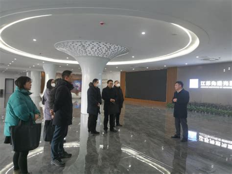 科技处组织开展2023年第一场产学研对接活动 科技处