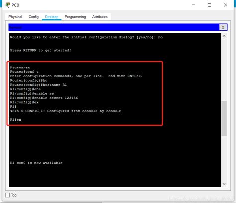 packet tracer 思科模拟器入门教程 之九 路由器的基本配置 packet tracer console csdn博客