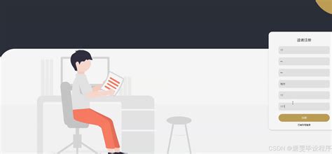 Javavue计算机毕设个性化大学生图书推荐系统【源码程序论文开题】 Csdn博客