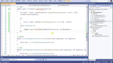 02 08 Noticerepositoryasync 클래스의 모든 메서드 코드 본문 구현 완료 Youtube