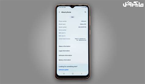 قیمت گوشی سامسونگ A04 رم 3gb حافظه 32gb مایکروتل