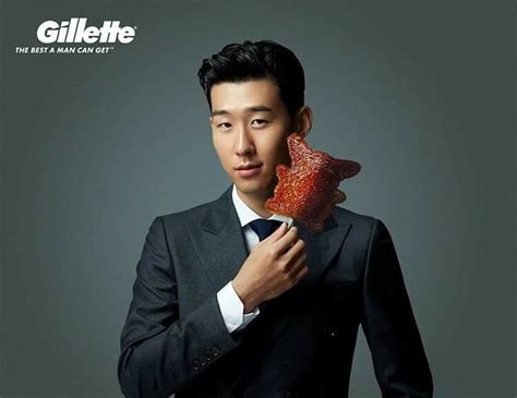 손흥민 피카츄돈까스 유머움짤이슈 에펨코리아