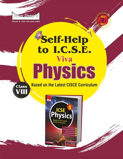 Arun Deeps Self Help To Icse Viva Physics Class 8 Based On Latest Icse Syllabus [print On