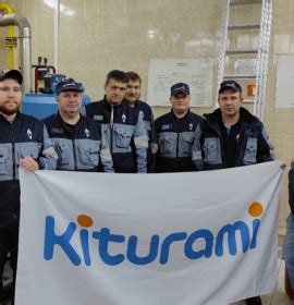 Главная
