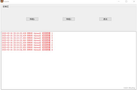 Python标准模块 Loggingpython Logginglaufing的博客 Csdn博客