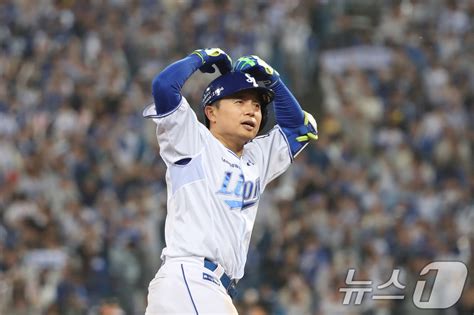 가을남자 김헌곤은 사랑입니다 뉴스1