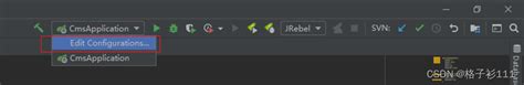 报错command line is too long shorten the command line xxx【解决办法】 command