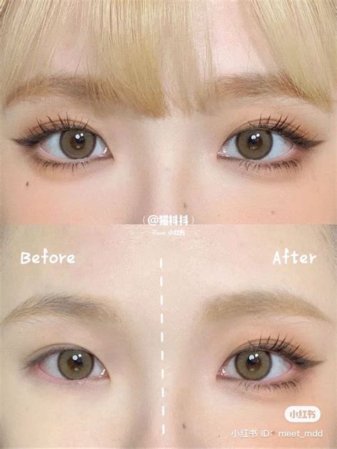 Jellysulli ★︎ Nose Makeup Makeup For Round Eyes Makeup Makeover