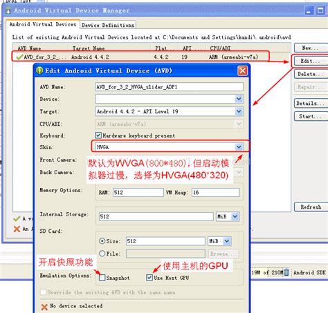基于eclipse创建android的helloworld工程 eclipse helloworld android csdn博客