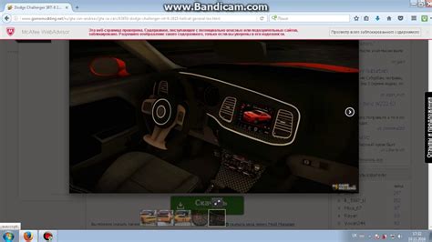 Где скачать моды для гта сан андреас с автоматической установкой Youtube