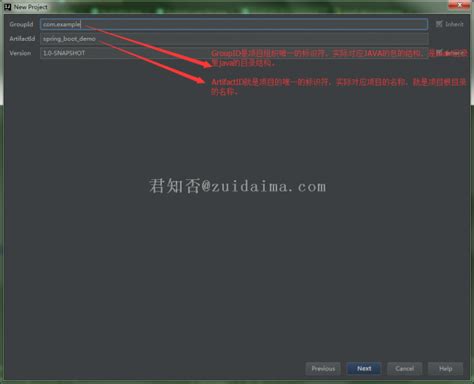 Spring Boot学习入门篇 Idea开发简单的hello World实例 博客 最代码