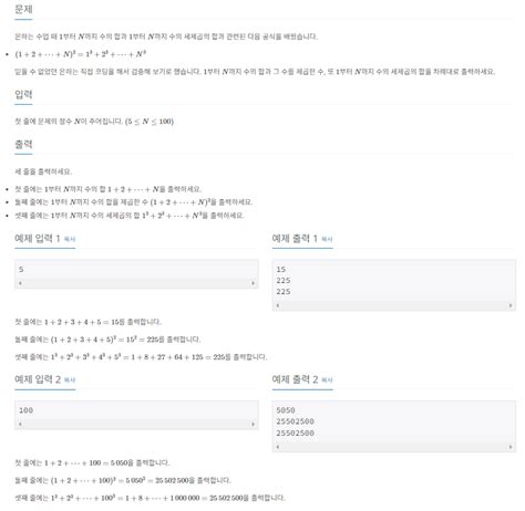 Heyyeon Heylog 작성글 Velog