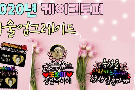 토퍼창업 온라인클래스 전문강의 수지토퍼