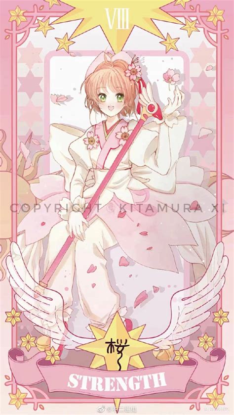 魔卡少女樱 大侦探皮卡丘微笑 来超话聊动漫 画师 北村兮 所画的小樱塔罗牌中的几张 已授权见评 禁二传二改 花瓣网