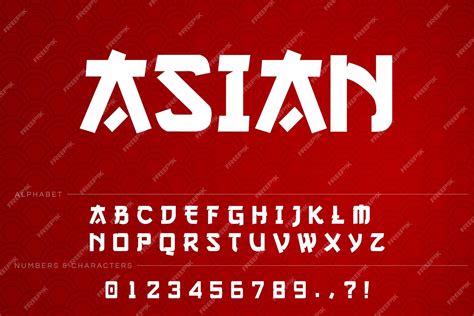 Premium Vector Asian Calligraphy Style Font Vector Typeface Alphabet