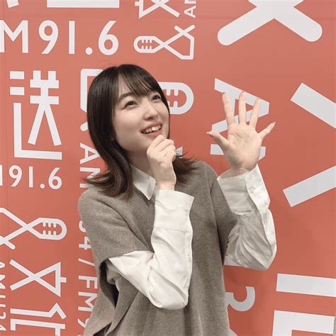 Promo Image For「 Ueda Reina Artist Exhibition Fermata」 R Seiyuu