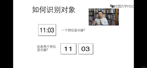 关于Java对象的识别与对象间的交互 CSDN博客