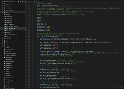 Patchmatchnet 代码注释版 下载 （注释非常详细，较源码结构有调整，使用起来更方便）patchmatchnet代码 Csdn博客
