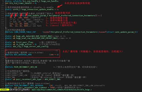 遥控器应用介绍 JL AW N Documentation