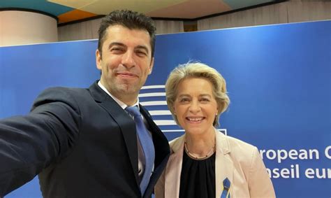 Петков пусна селфи с фон дер Лайен Завършихме на техническо ниво преговорите с ЕК ᐉ Новини