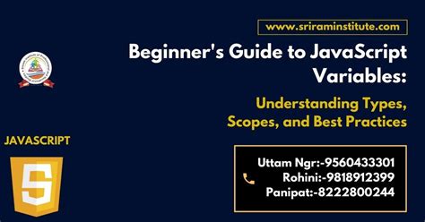 beginner s guide to javascript variables understanding types scopes