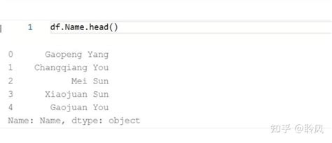 Pandas索引之单级索引 知乎