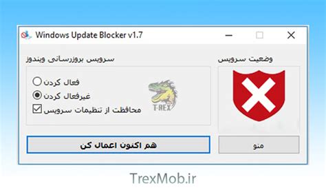 دانلود Pcsx2 بهترین برنامه اجرای بازیهای پلی استیشن 2 روی کامپیوتر
