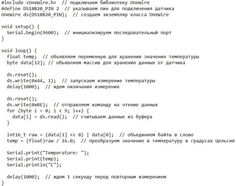 Методическое пособие микроконтроллера stm32