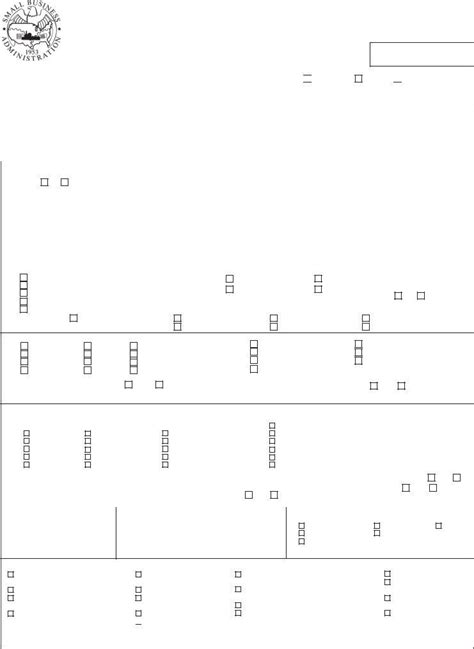 Form 641 ≡ Fill Out Printable Pdf Forms Online