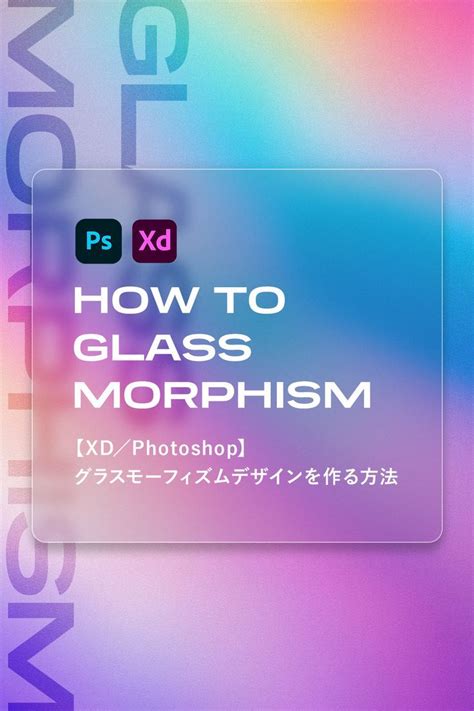 Glassmorphism Ui Artofit