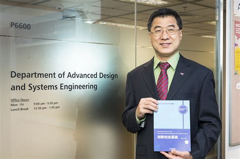 Cityu Academic Awarded For His V Model To Boost Innovation And Entrepreneurship College Of