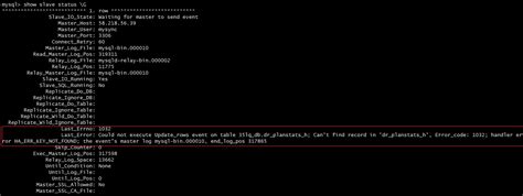 Mysql从传统模式切到gtid模式后启动主从，主从异常报错1236