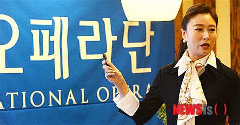 한예진 국립오페라단 신임 예술감독 기자회견