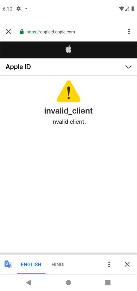 Apple Sign In Gettting Error Inva Apple Developer Forums