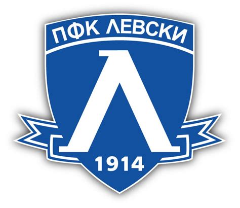 Levski Sofia Fc Bulgaria Soccer Football Car Bumper Sticker Etsy