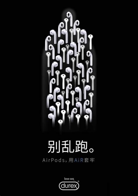 Safe Sex In China Investors Buy World S Second Largest Condom Business To Meet Demand